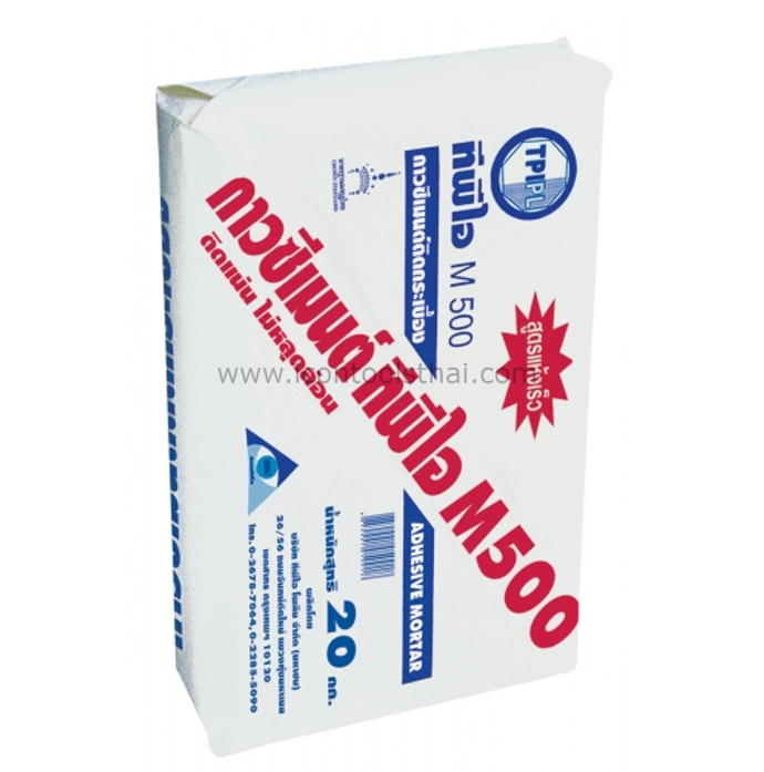 ปูนกาวซีเมนต์ TPI M500 - Icontoolsthai